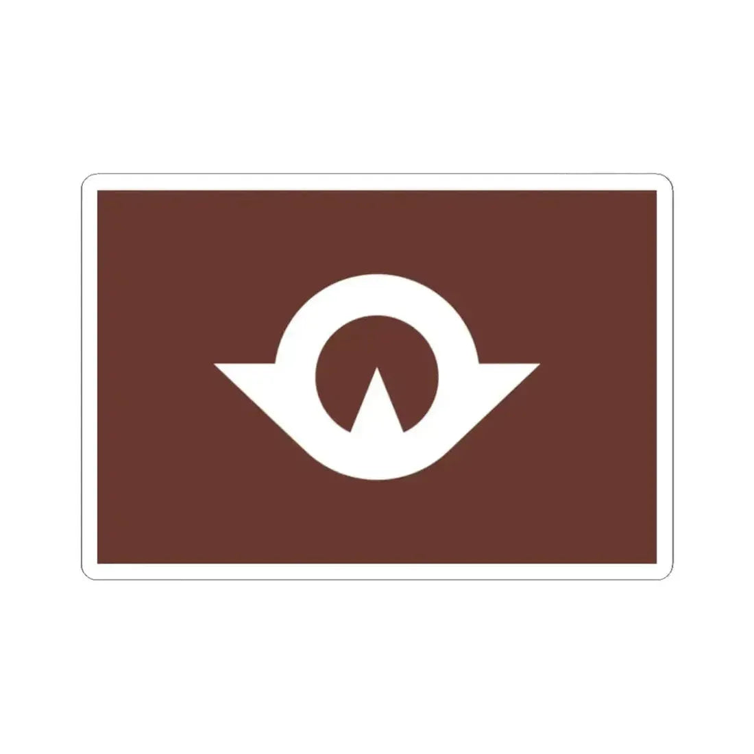 Flag of Yamaguchi Prefecture Japan - STICKER Vinyl Kiss-Cut Decal | Shop Stickers, Wall Art ...