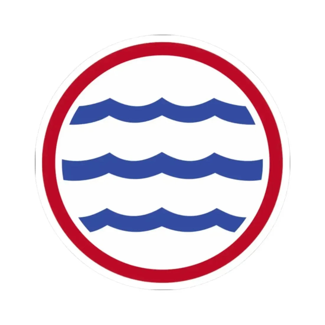 Greenland Base Command (U.S. Army) STICKER Vinyl Kiss-Cut Decal | Shop Stickers, Wall Art ...