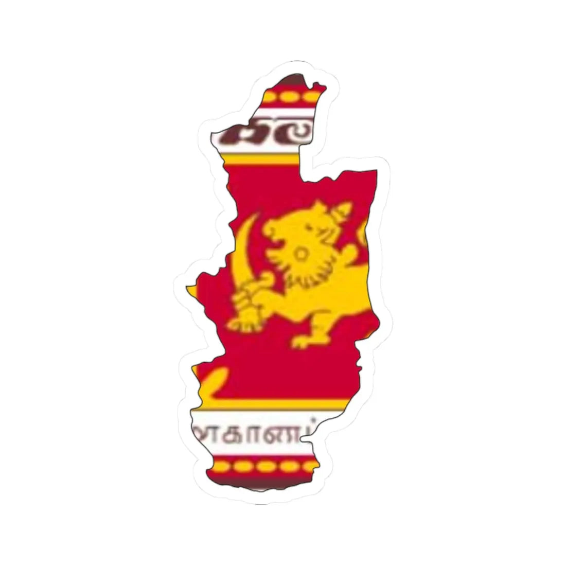 Central Province Flag-map (Sri Lanka) STICKER Vinyl Kiss-Cut Decal ...