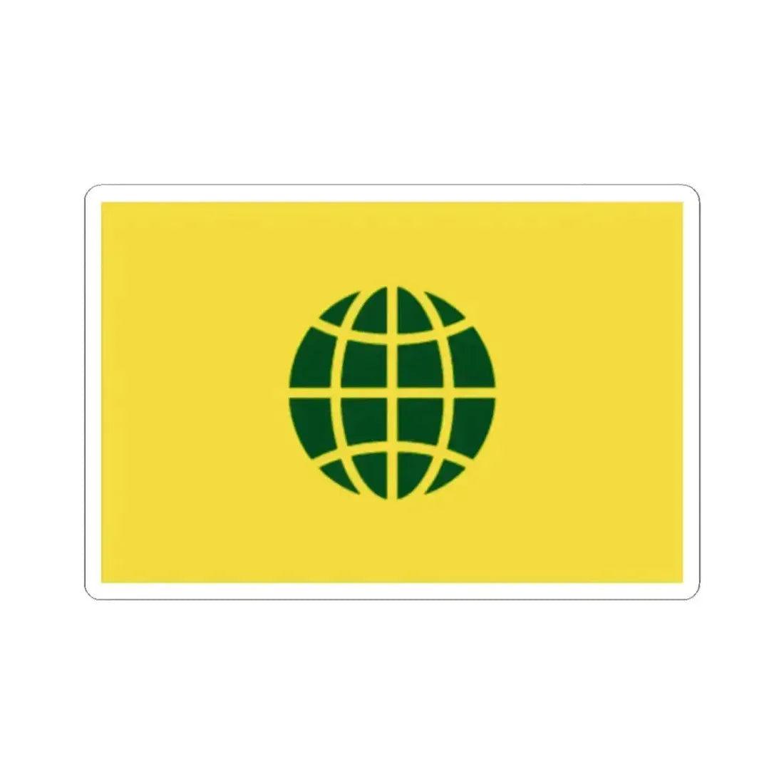 Flag of Bangladesh Khelafat Andolon (Bangladesh) STICKER Vinyl Kiss-Cut ...