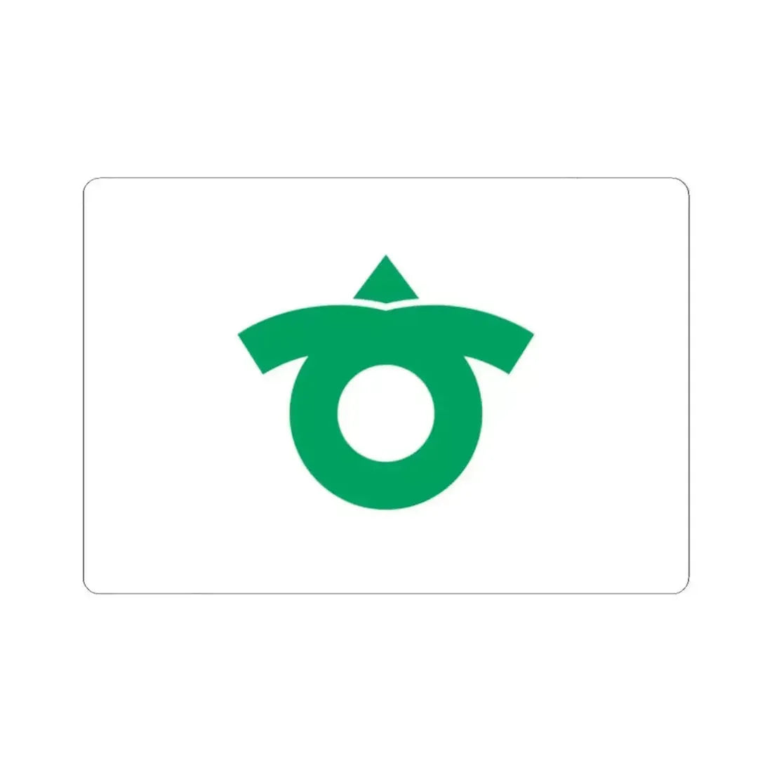 Flag of Kariya Aichi Japan - STICKER Vinyl Kiss-Cut Decal | Shop ...