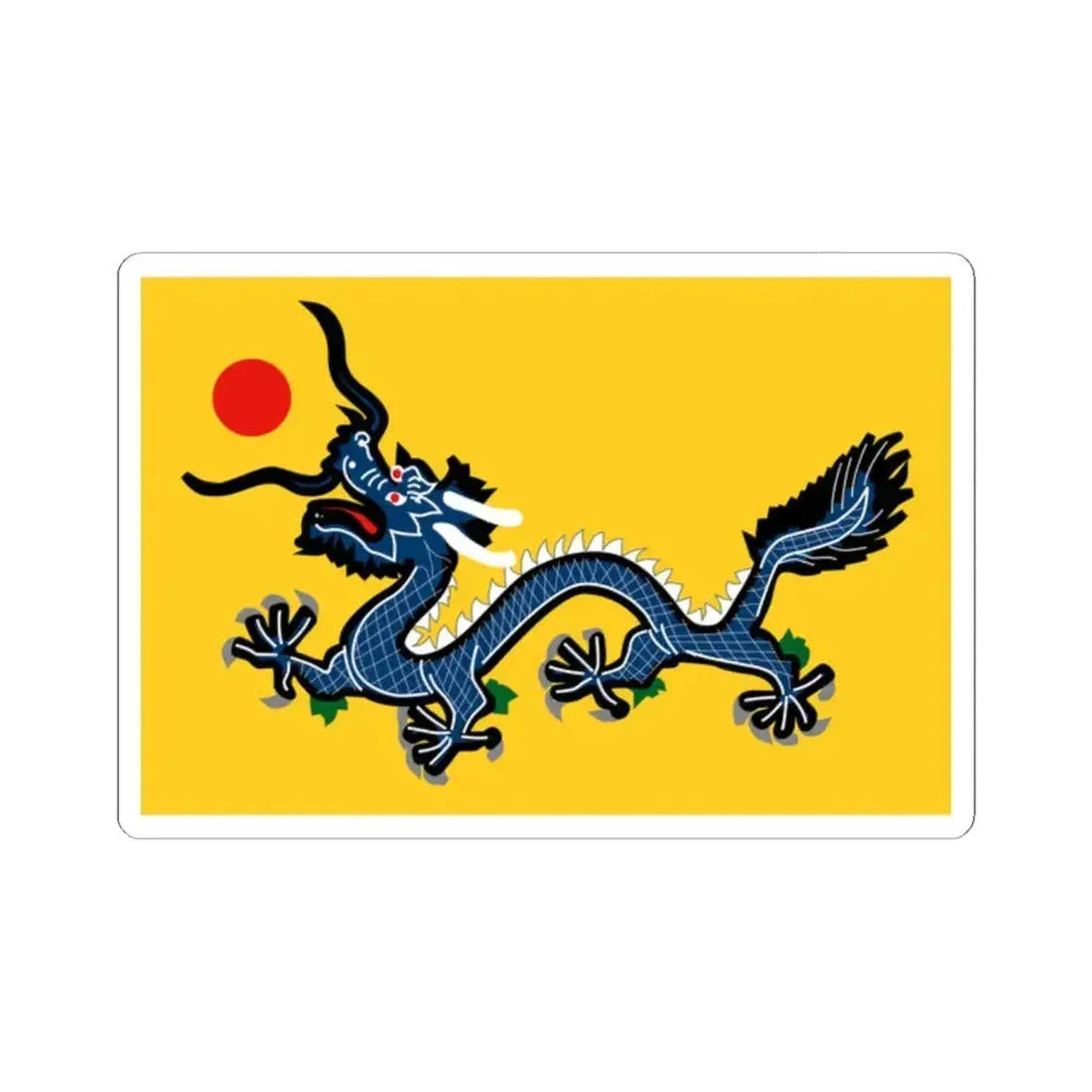 Flag of the Qing dynasty 1889-1912 (China) STICKER Vinyl Kiss-Cut Decal ...