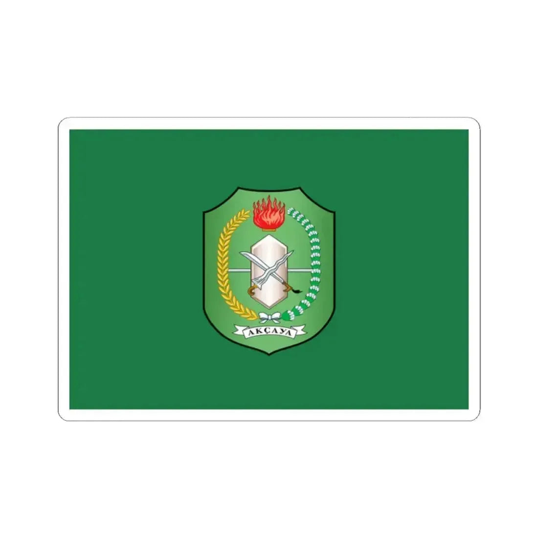 Flag of West Kalimantan Indonesia - STICKER Vinyl Kiss-Cut Decal | Shop ...