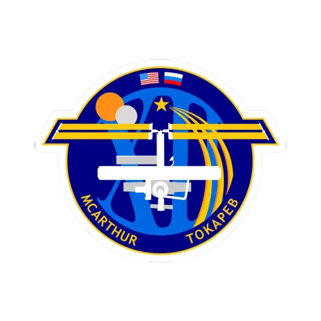 ISS Expedition 12 (NASA) STICKER Vinyl Kiss-Cut Decal | Shop Stickers ...