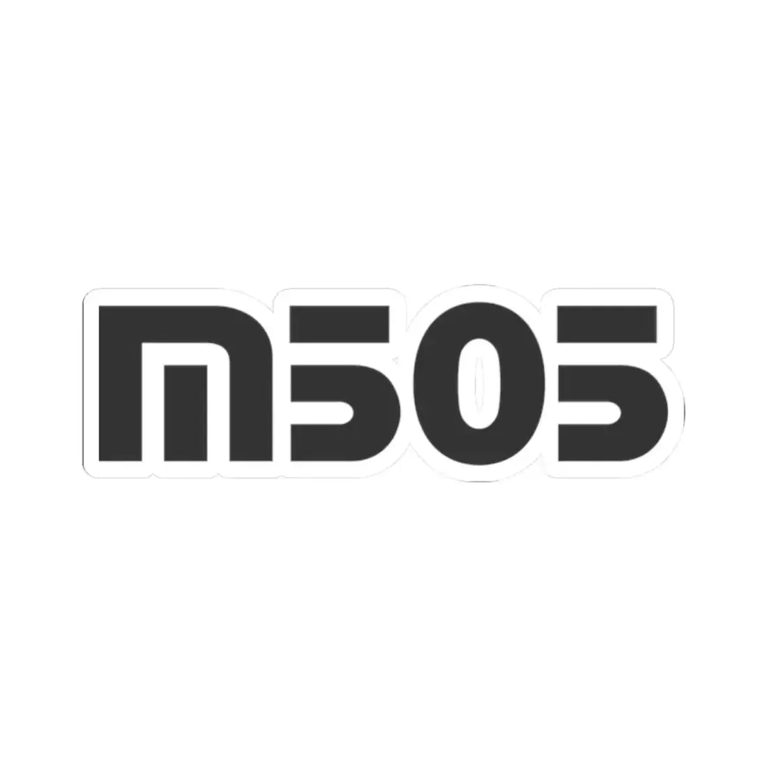 M505 (Logo) STICKER Vinyl Kiss-Cut Decal | Shop Stickers, Wall Art ...