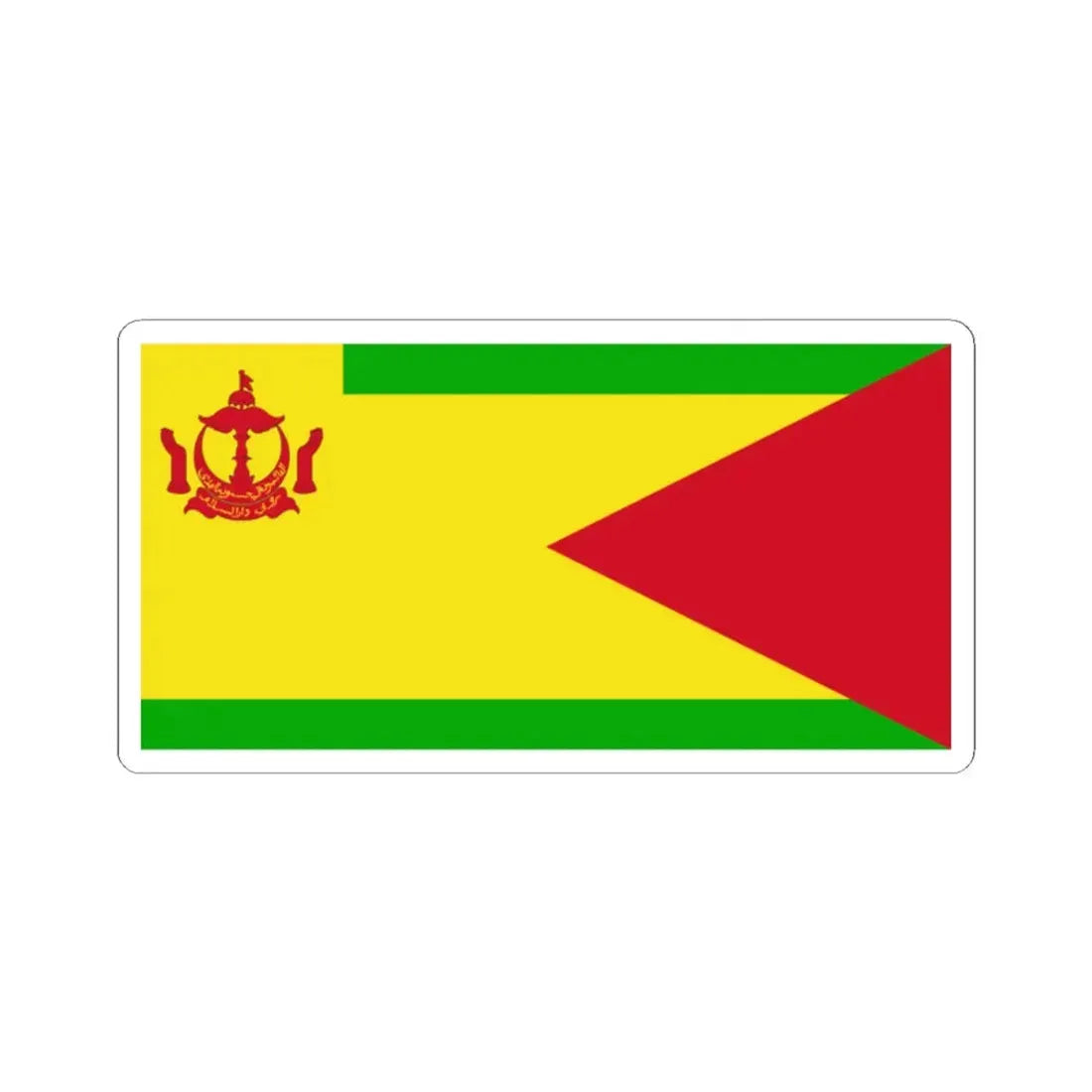 Royal Standard of the Great-Great-Grandchild of the Sultan of Brunei ...