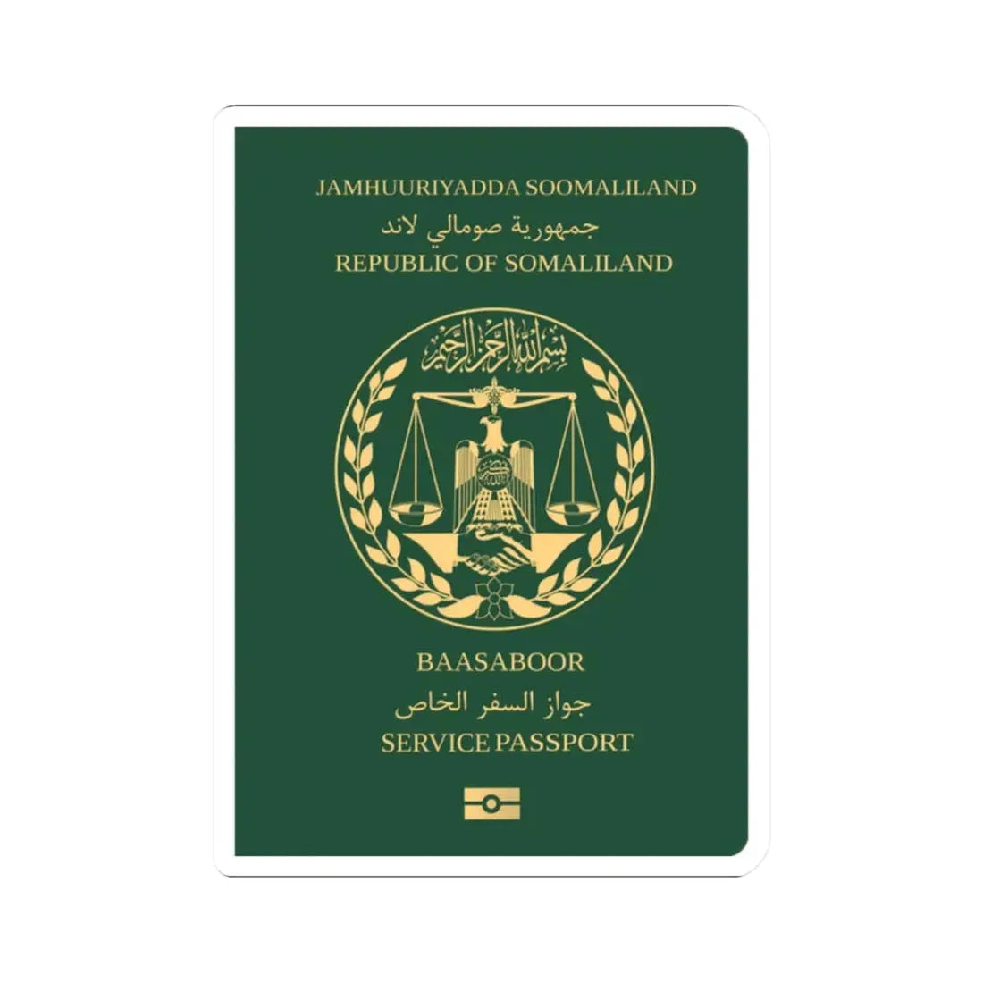 Somaliland Service Passport - STICKER Vinyl Kiss-Cut Decal | Shop ...