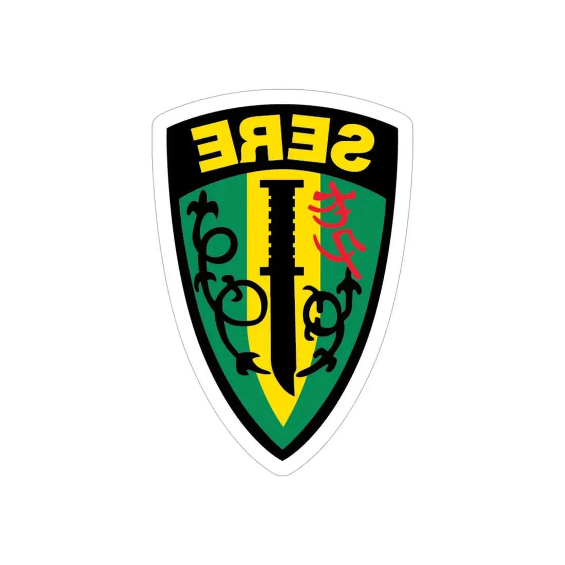 USMC Forces South SERE (USMC) REVERSE PRINT Transparent Die-Cut STICKER ...