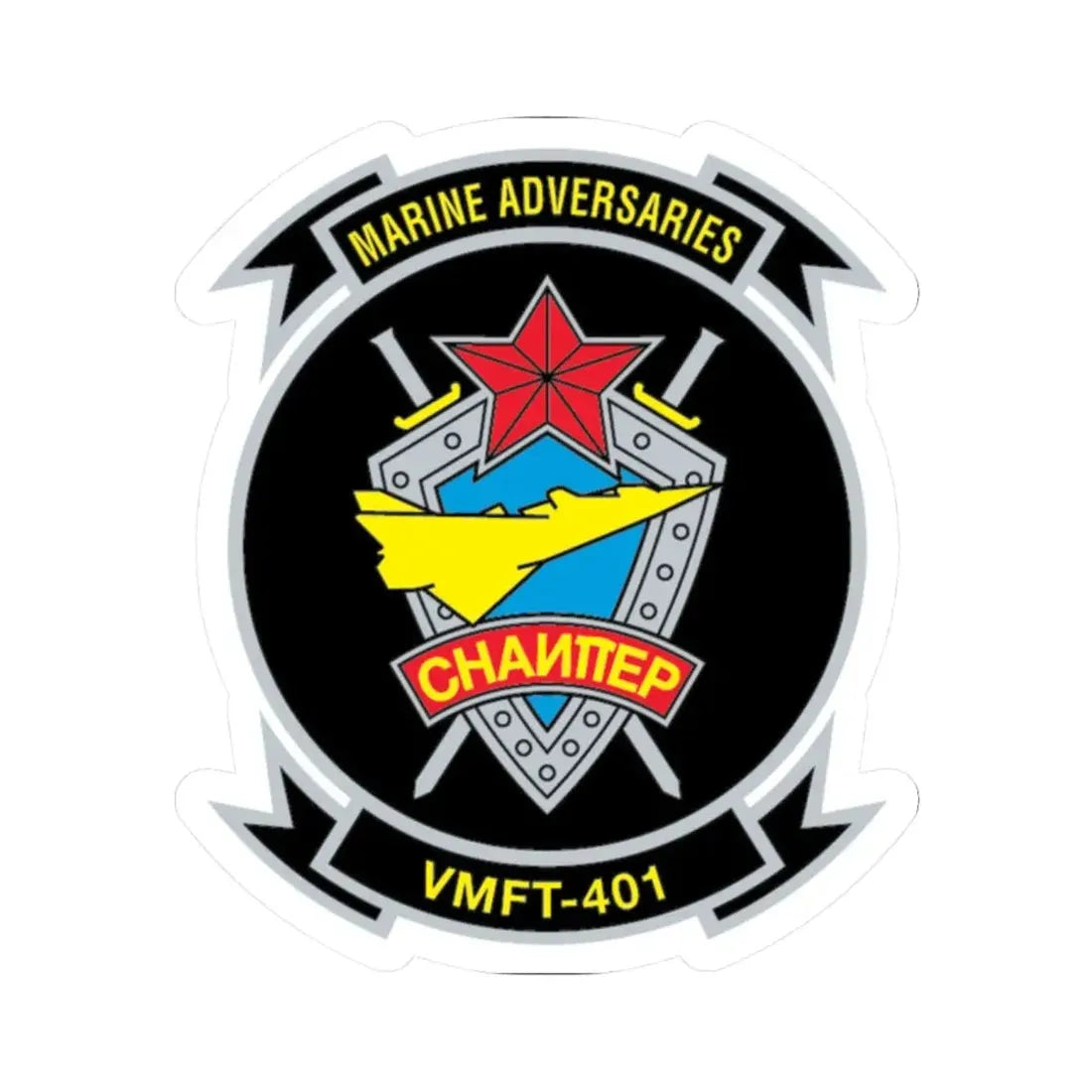 VMFT 401 (USMC) STICKER Vinyl Kiss-Cut Decal | Shop Stickers, Wall Art ...